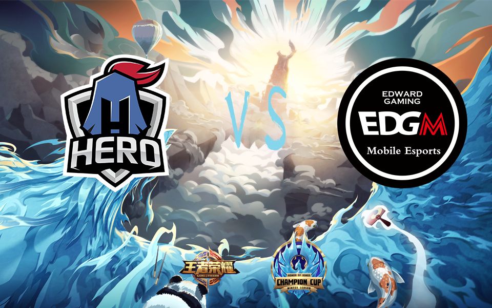 2018王者荣耀冬季冠军杯半决赛 0112 Hero JiuJ vs EDG.M_哔哩哔哩_bilibili