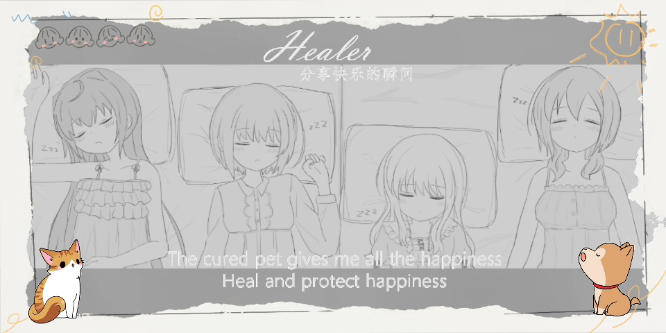 【触摸互动SLG】睡眠模拟器：今夜照旧 1~4 四部整合 DL正式版【新作/大更新】