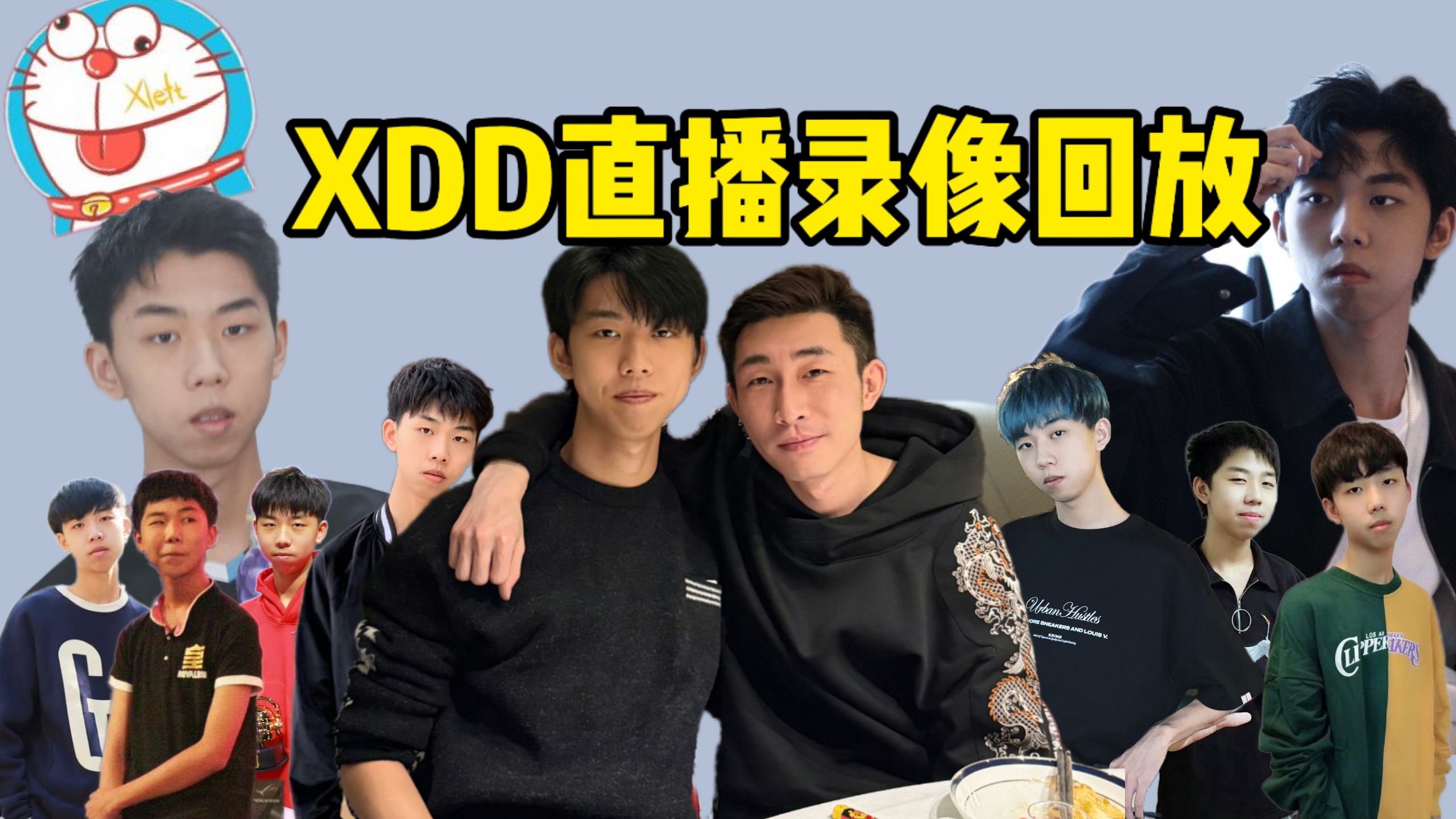 【Xleft小叮当XDD】（弹幕版）2025年06月13日直播录像回放：【FPS新人玩家】-很认真训练-很认真训练-哔哩哔哩视频