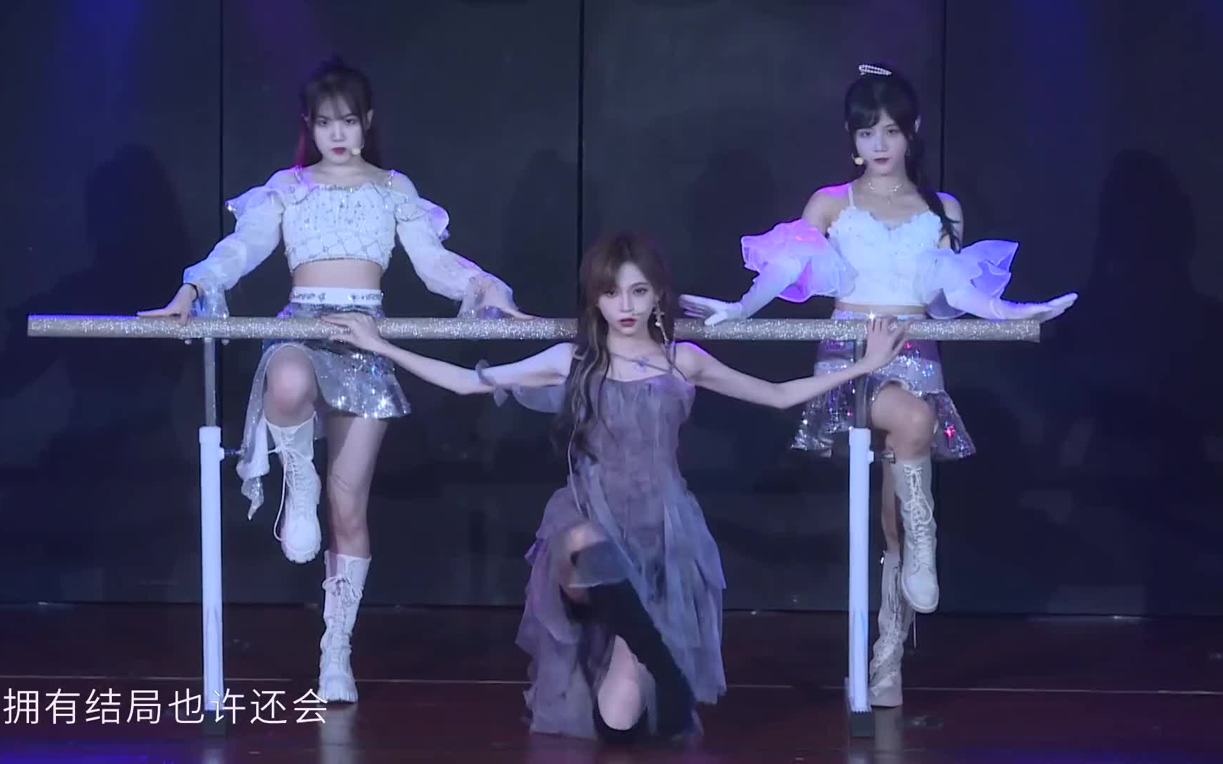 渊（2022-07-16 GNZ48 TEAM NIII《他们所不知道的TEAM NIII》公演）_哔哩哔哩_bilibili