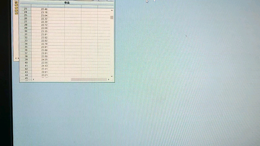 Eviews对股票进行波动率预测_哔哩哔哩_bilibili