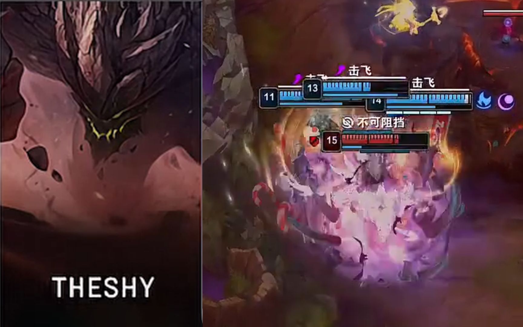 《聪明墨菲特2.0》-TheShy-TheShy-哔哩哔哩视频