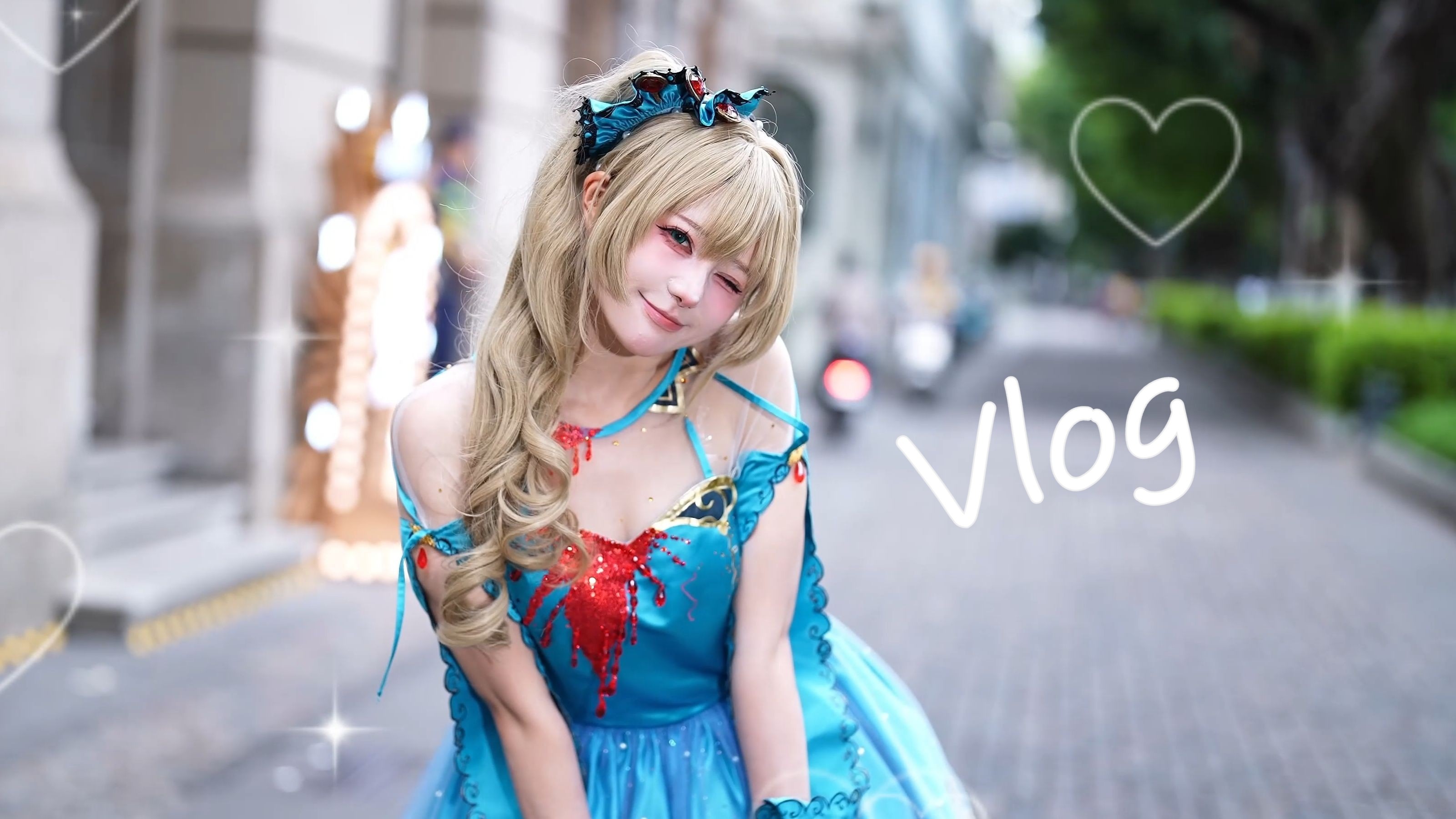 Vlog | 职业coser来1999打工的一天-玛萨咪Ovo-玛萨咪Ovo-哔哩哔哩视频