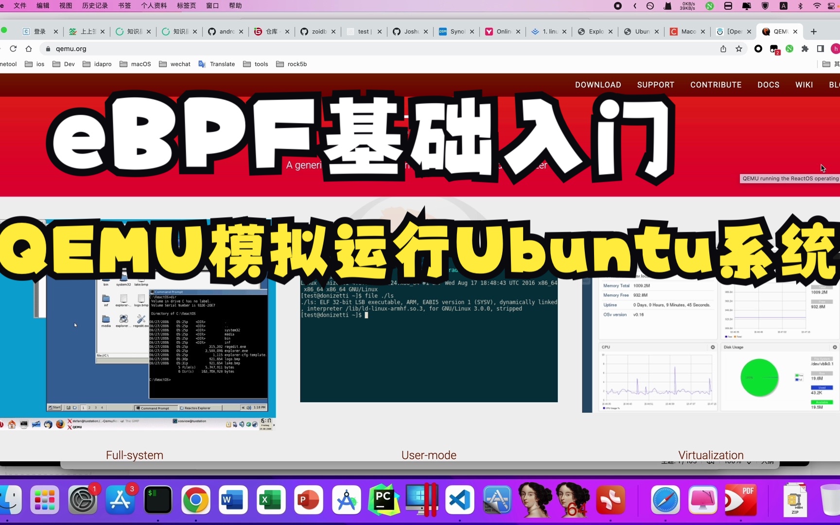 https：/kdocs.cn/l/ck1mMUpqEVrB-搜索结果-6li6在线工具箱