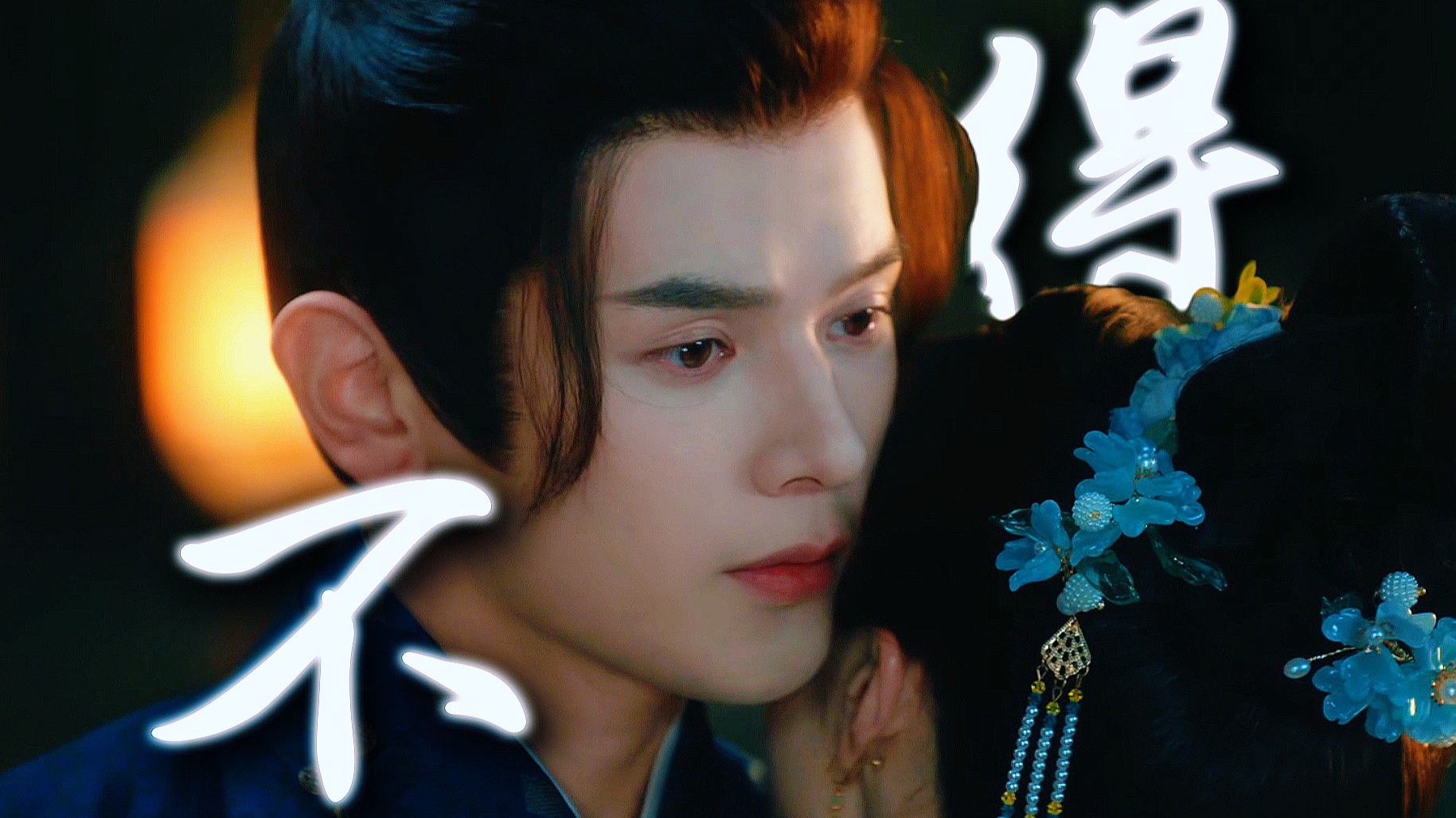 《时间胶囊》—BML十周年特别版【BML2023单品】-绝世神鸽-混剪-哔哩哔哩视频