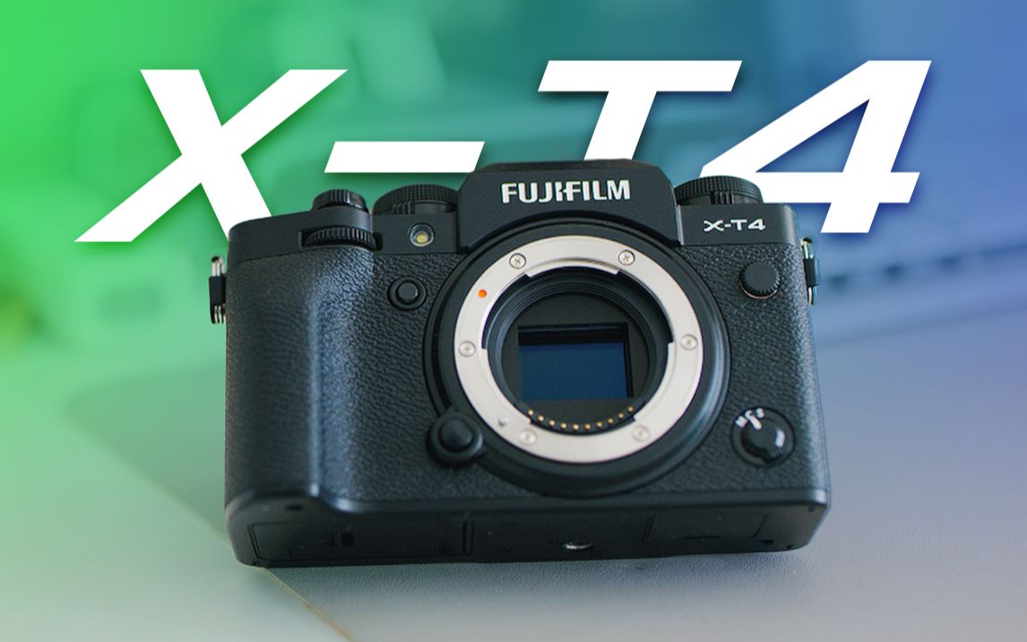 【影视飓风】性价比最高的万元视频机？富士X-T4上手体验_哔哩哔哩_bilibili