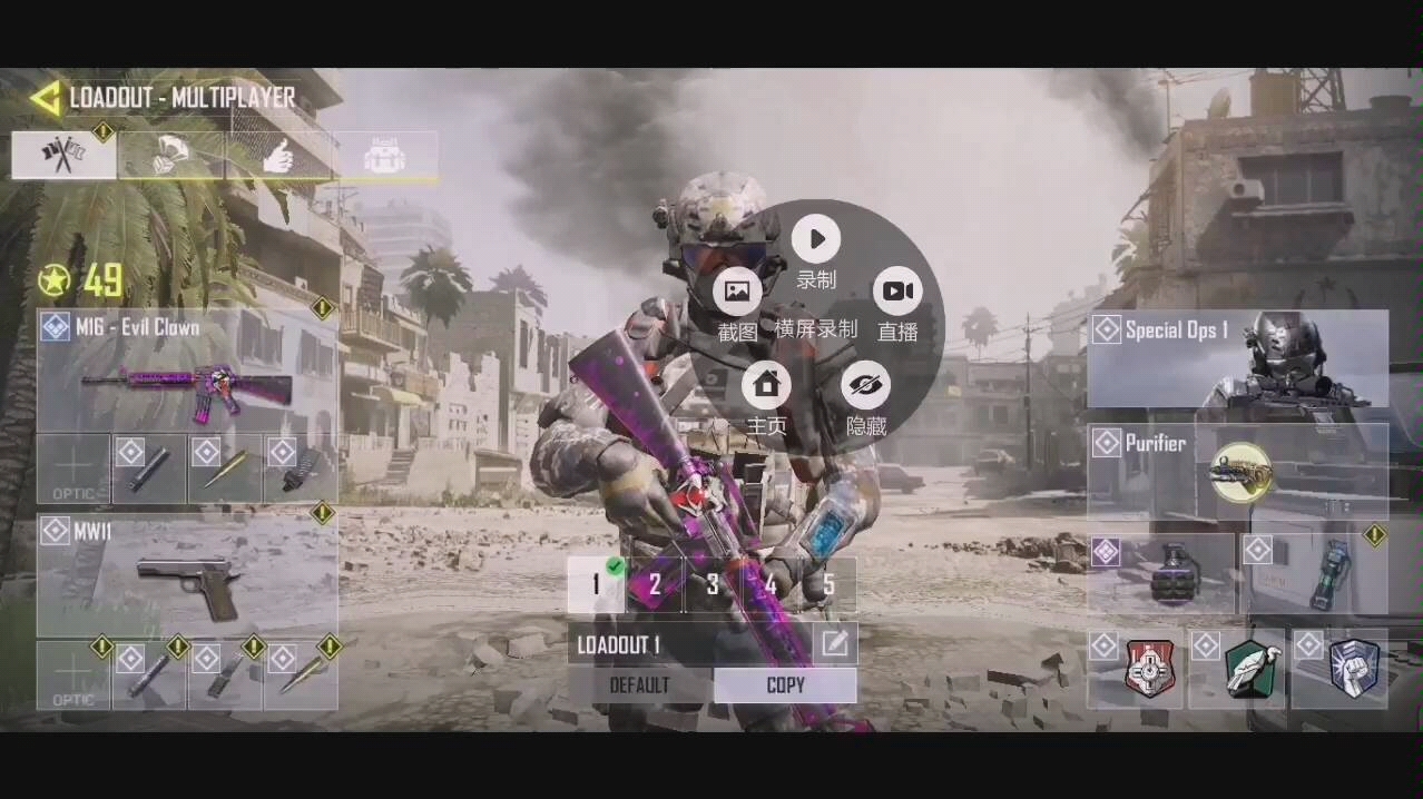 使命召唤手游-论M16--神器&辣鸡？_哔哩哔哩_bilibili