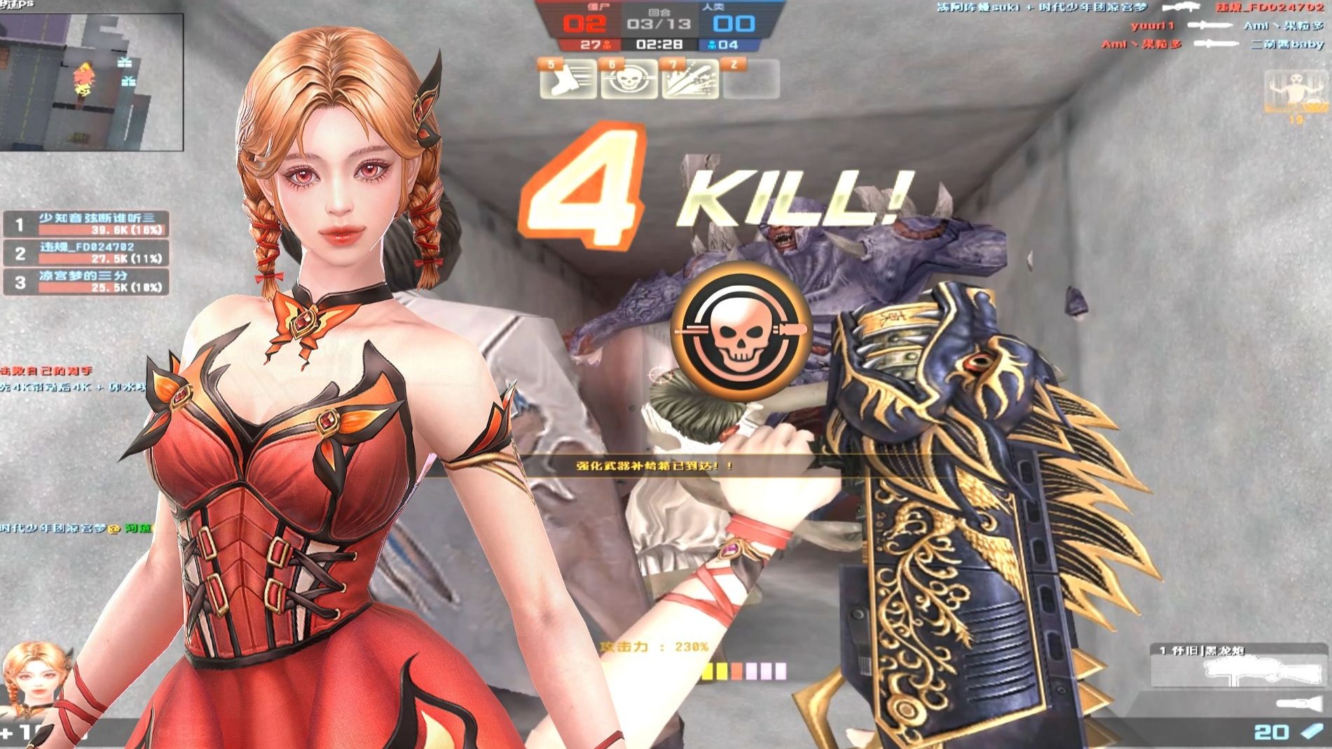 【CSOL】72街仓库管道击败王！！放心把后背交给我吧！-凉宫梦丶-凉宫梦丶-哔哩哔哩视频