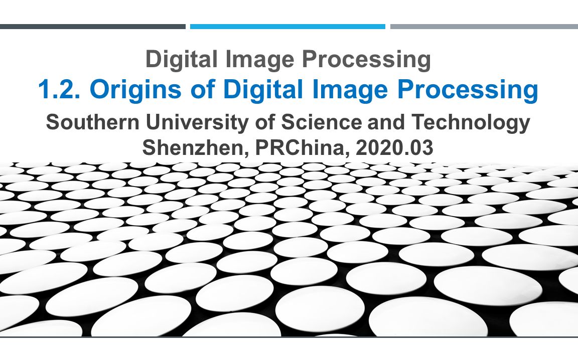 1-2-what-is-digital-image-processing-bilibili