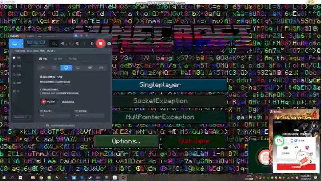 全网最简单的方法，一分钟教你在error422开创造