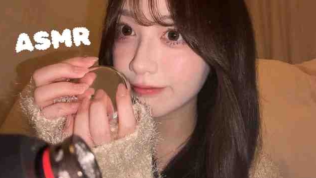 好久不见新人大学宿舍助眠第二期 视觉助眠偏多啦 大家记得调高音量～-耳鼻不是我-asmr-哔哩哔哩视频