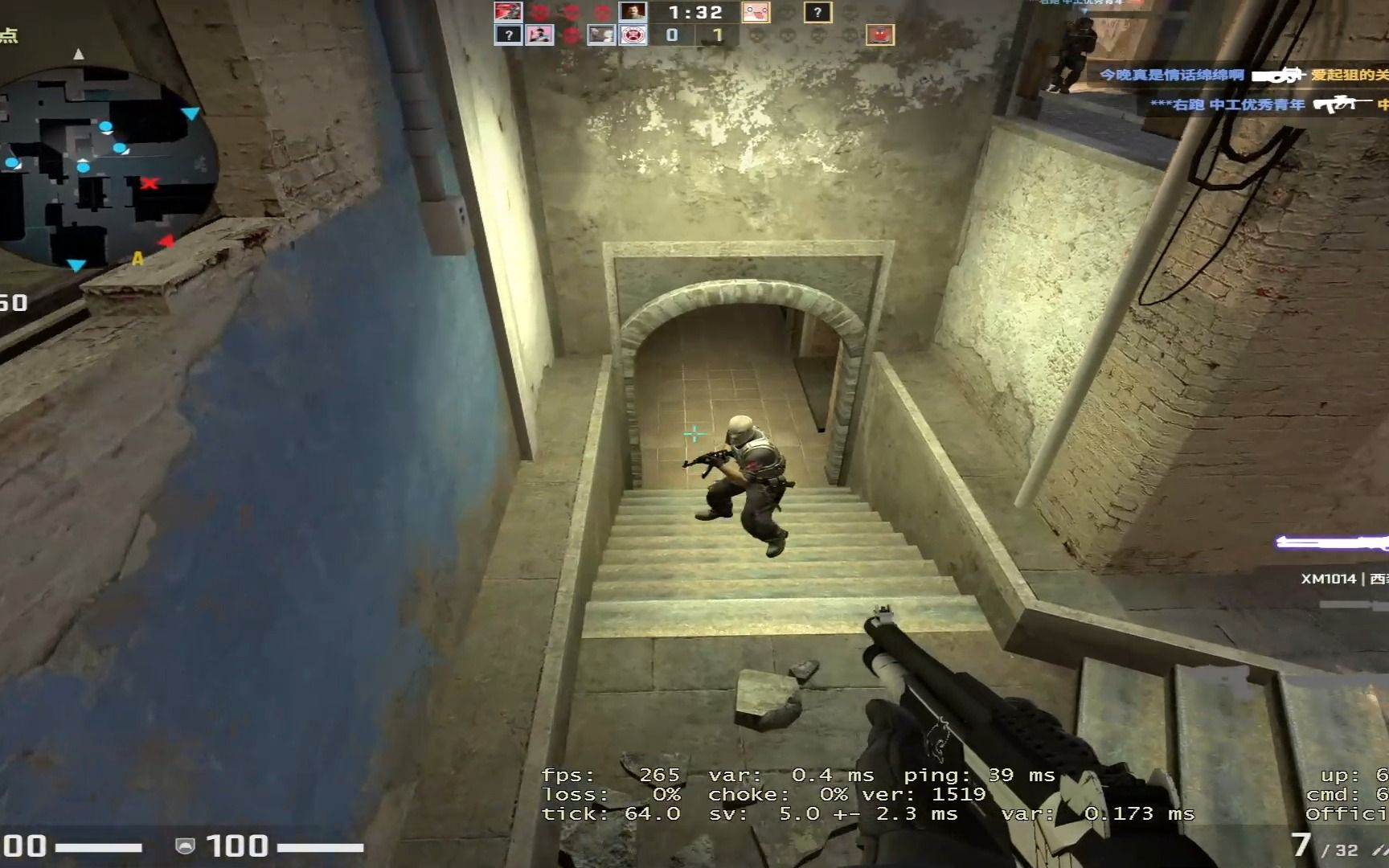 阉割版Smiley进入CSGO国服-饭还没吃呢-饭还没吃呢-哔哩哔哩视频