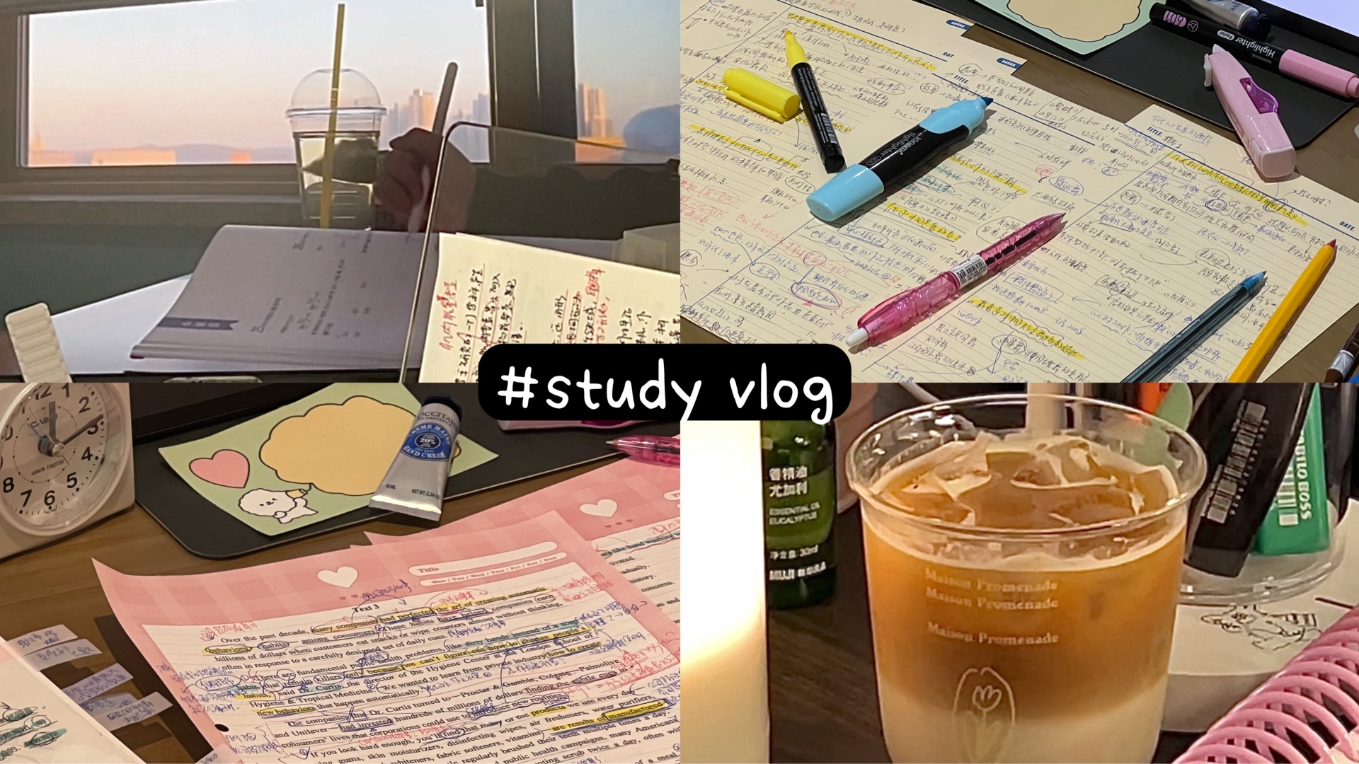 study vlog🐏 51h学习记录 | 日均8h+ | 运动+戒掉手机瘾 | 学习时有杂念怎么办？ | 自律动力向-小羊好運百分百_-小羊好運百分百_-哔哩哔哩视频