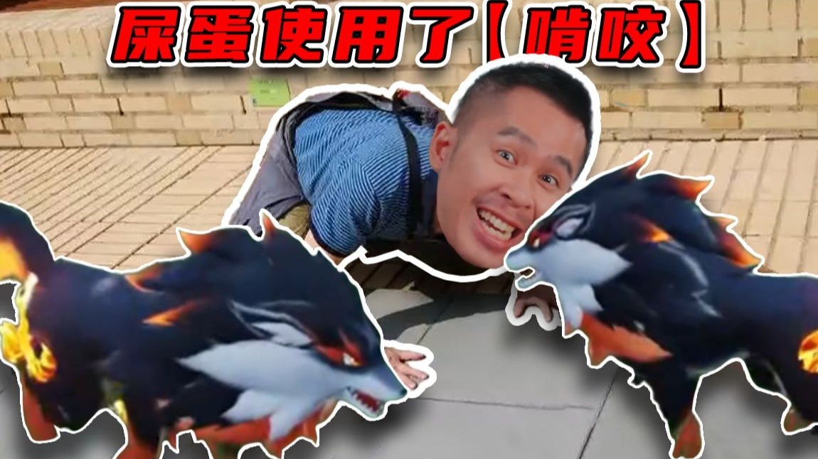 我重生了，但这一次不是猩猩…-STN工作室-STN工作室-哔哩哔哩视频