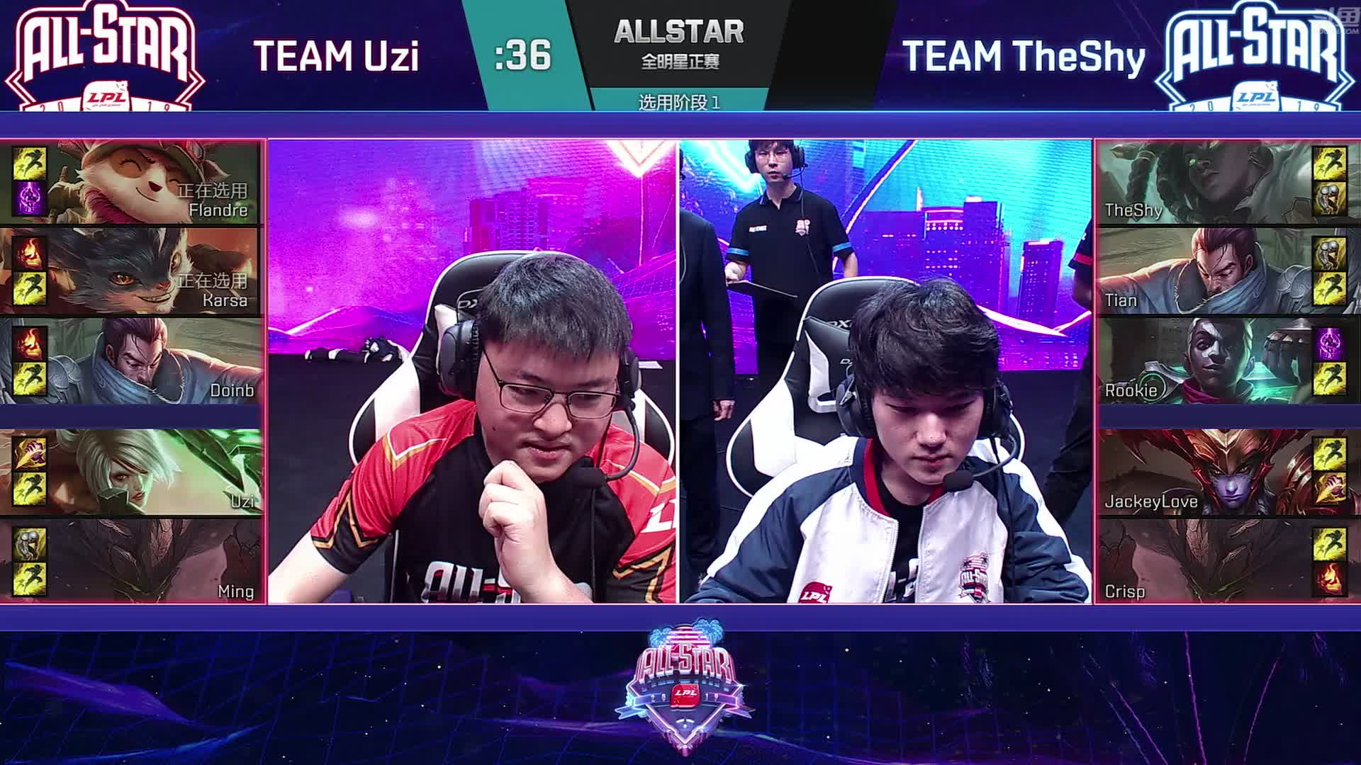 LOL-LPL全明星周末正赛：Uzi队获胜，双方阵容十分快乐，就是辅助有点惨0-14_哔哩哔哩 (゜-゜)つロ 干杯~-bilibili