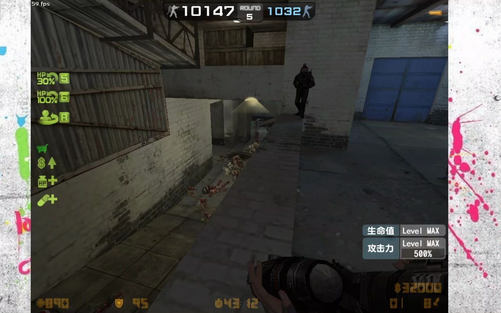 【CSOL】2012怀旧——十人生化魔方_哔哩哔哩_bilibili