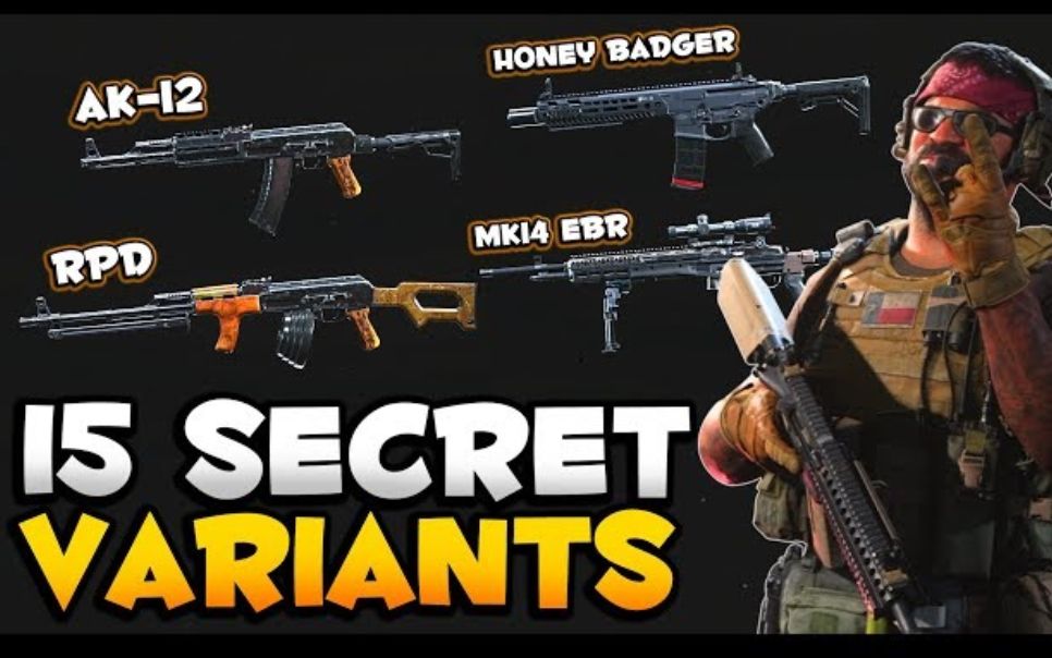 【COD16】目前版本已知的15把隐藏武器及其配置教程_哔哩哔哩 (゜-゜)つロ 干杯~-bilibili