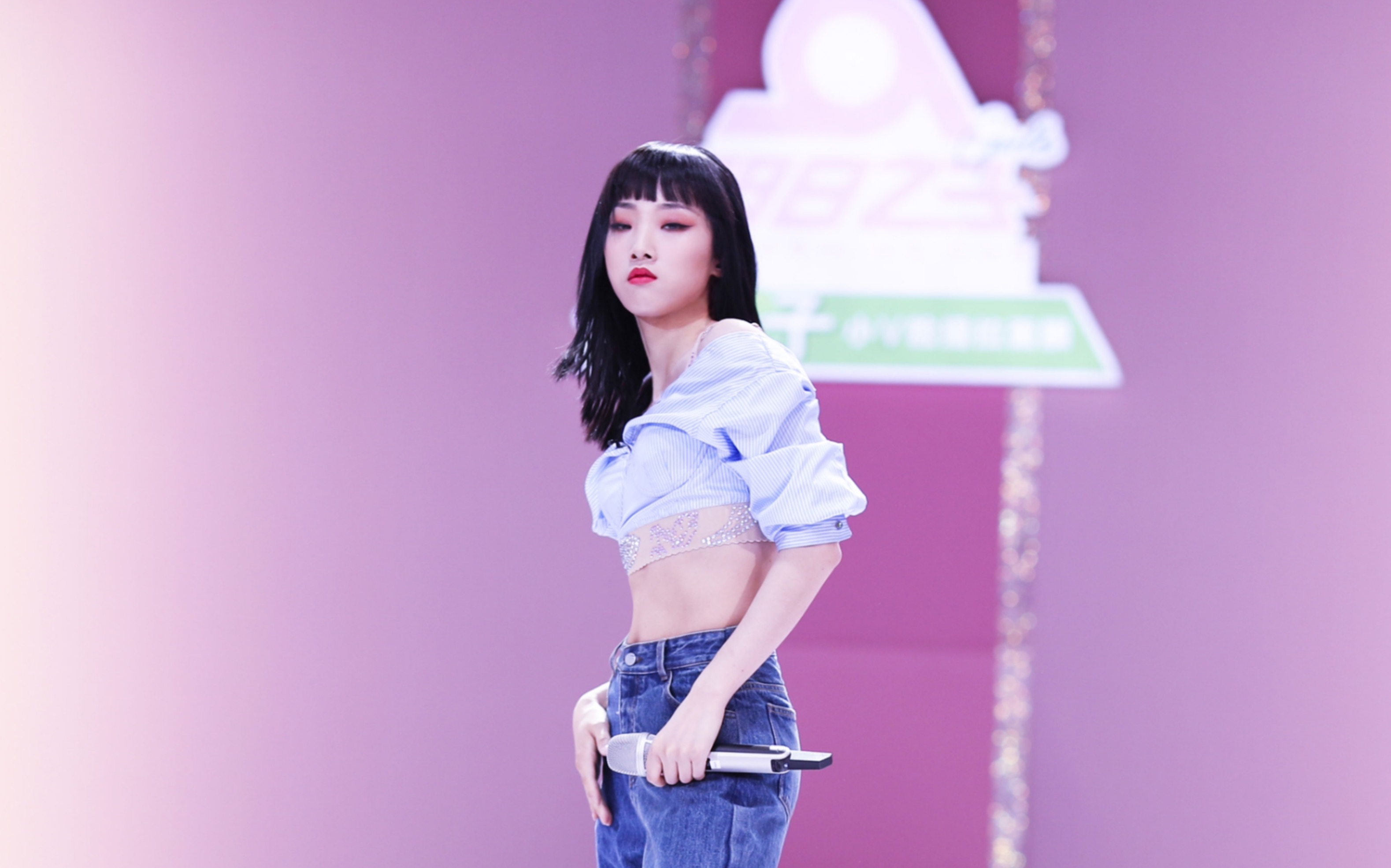 【明日之子水晶时代】【火箭少女101】Yamy 发布硬核风考核曲目《冲一波》， 示范动感唱跳超强现场_哔哩哔哩_bilibili