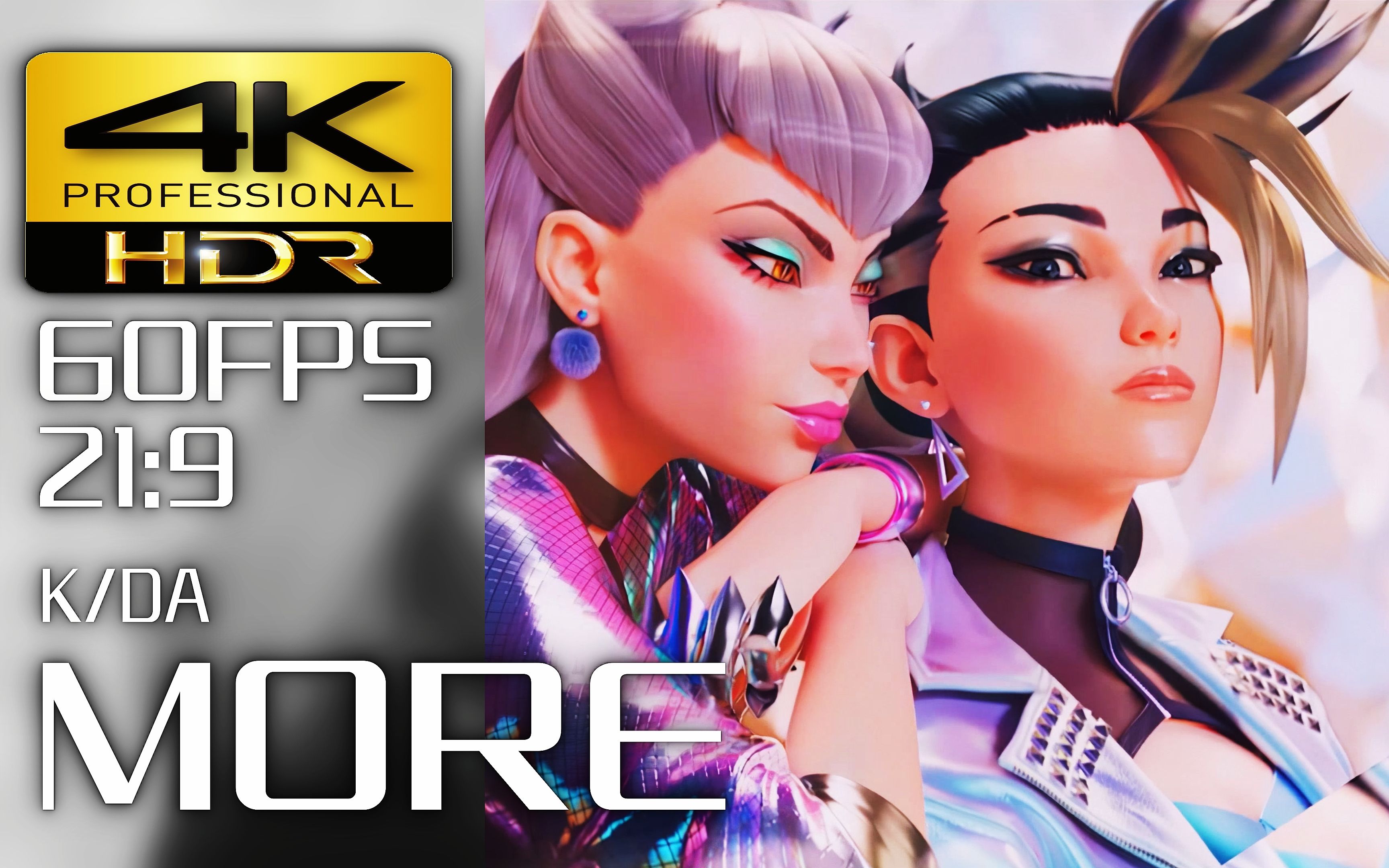 [4K21:9杜比视界5.1] MORE-K/DA MV voicemeeter+Logic Pro重混音