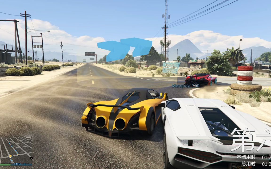 【GTAOL】811/蹂躏者8/斗牛XO 超跑直线王对决