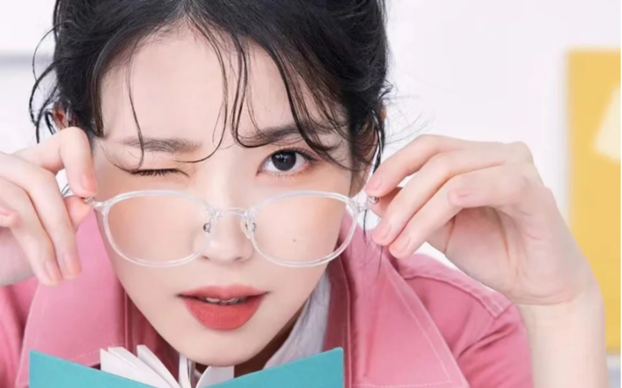【IU】“如今我又陷入名为你的热潮”《Darl+ing》翻唱_哔哩哔哩_bilibili