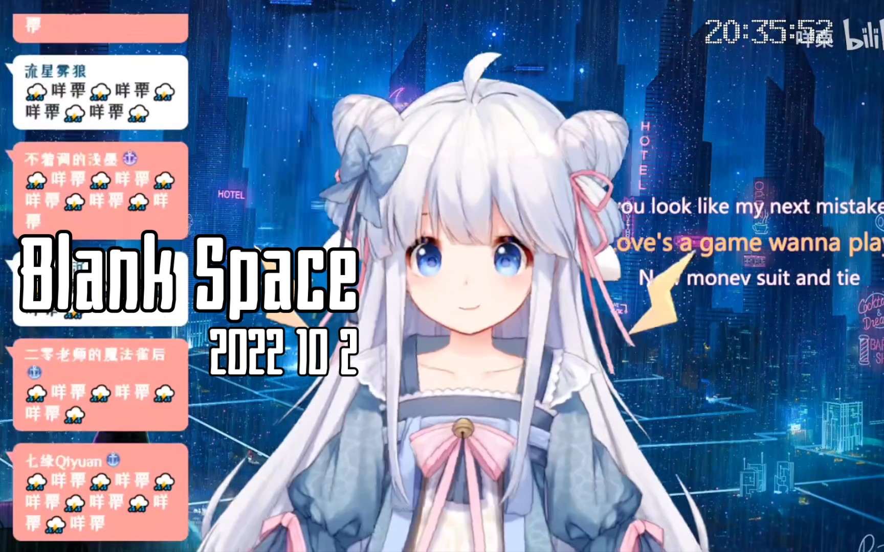 【咩栗】 Blank Space_哔哩哔哩_bilibili