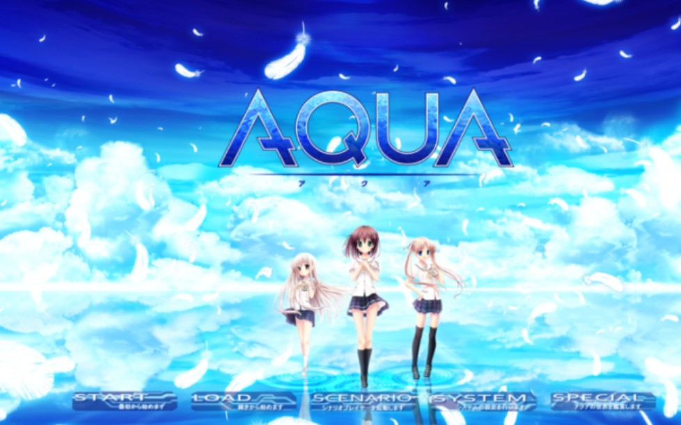 Euphoria（乐园）【PC】galgame分享