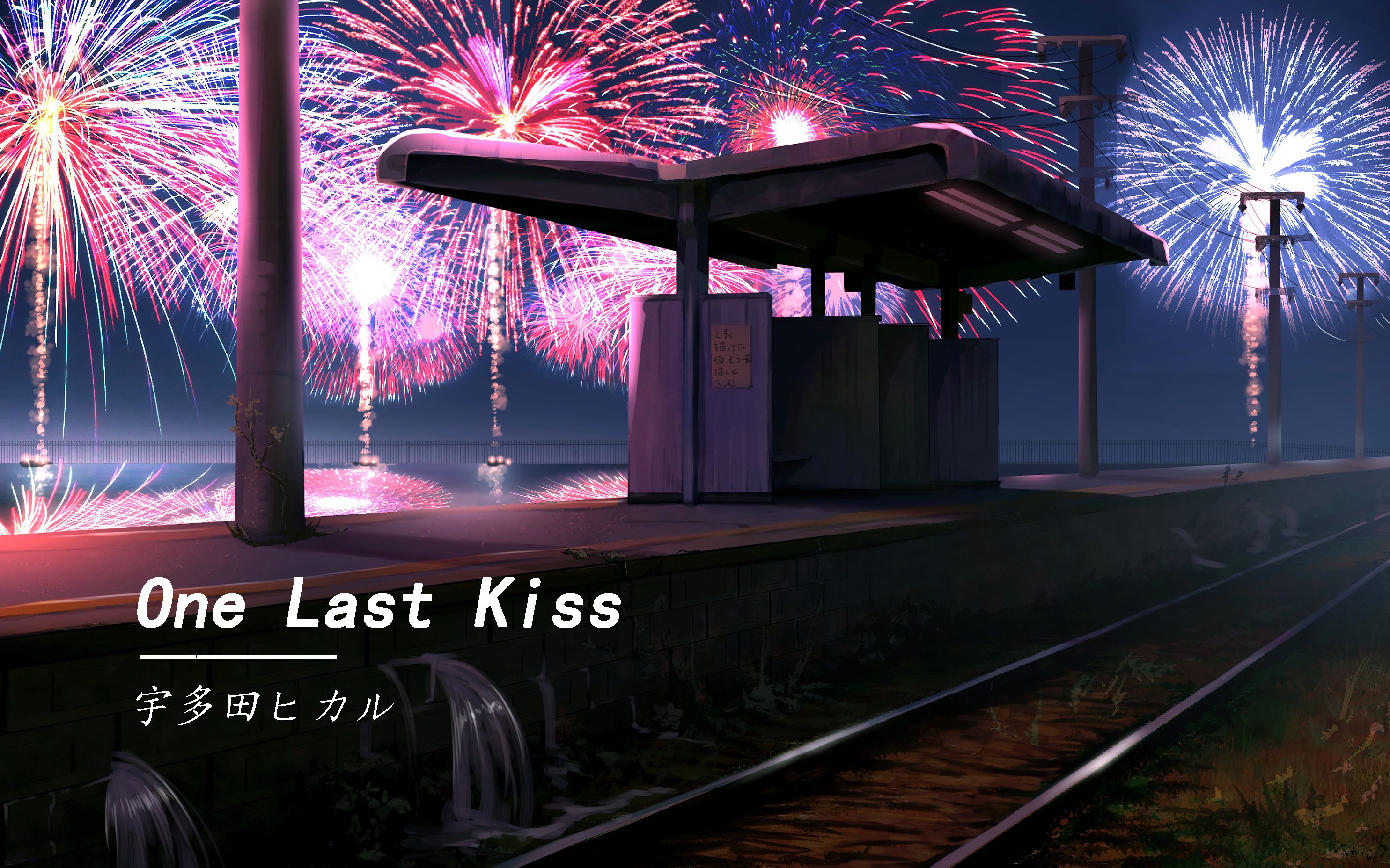 “被这首歌狠狠震撼到了，太惊艳了”《One Last Kiss》-最美的日语音乐-最美的日语音乐-哔哩哔哩视频