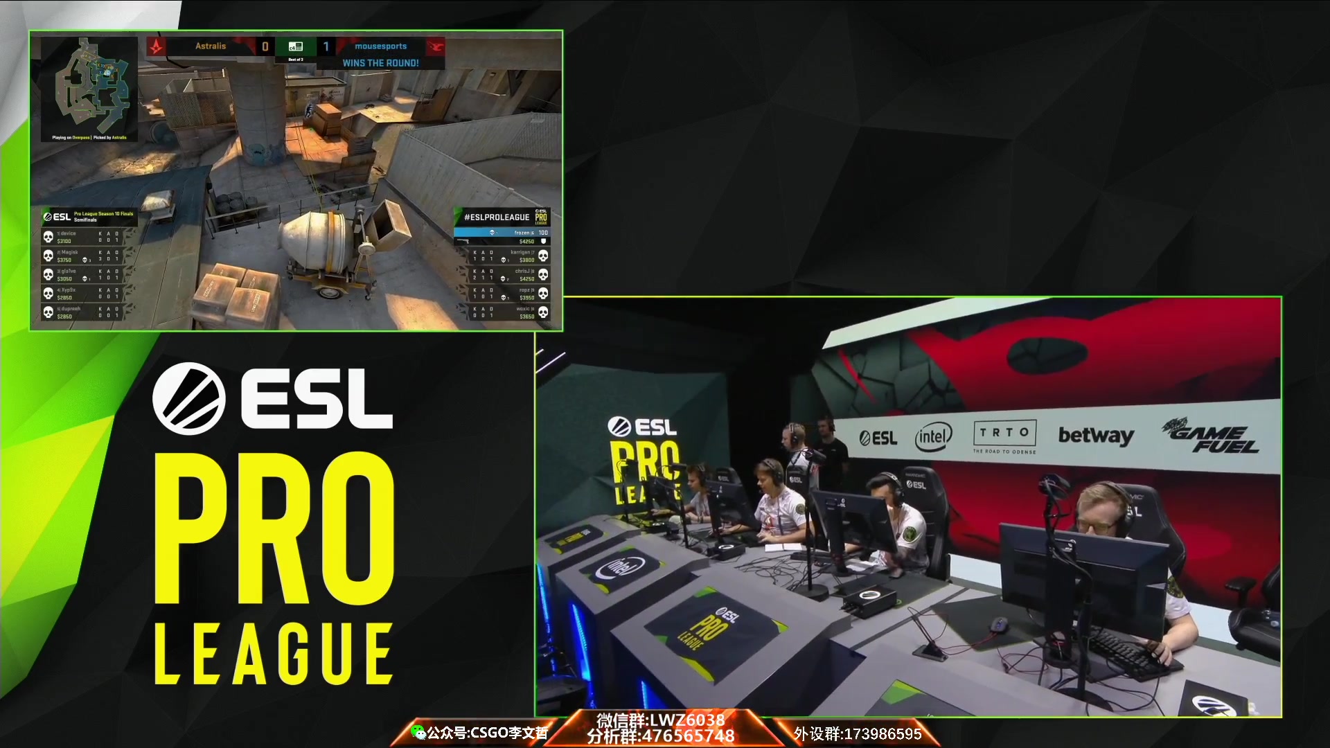 【FS】EPL S10 半决赛 Astralis vs Mousesports_哔哩哔哩_bilibili