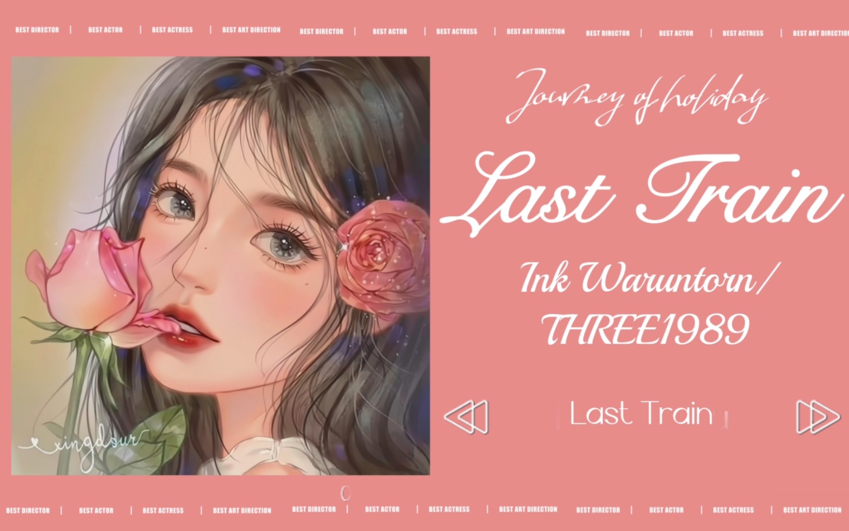 日推歌曲 | 日泰英三语结合小甜歌《Last Train》“我已经闭好了一只眼睛，等你和我说晚安，我就闭上另一只。”-好想喝一口奶昔啊-好想喝一口奶昔啊-哔哩哔哩视频