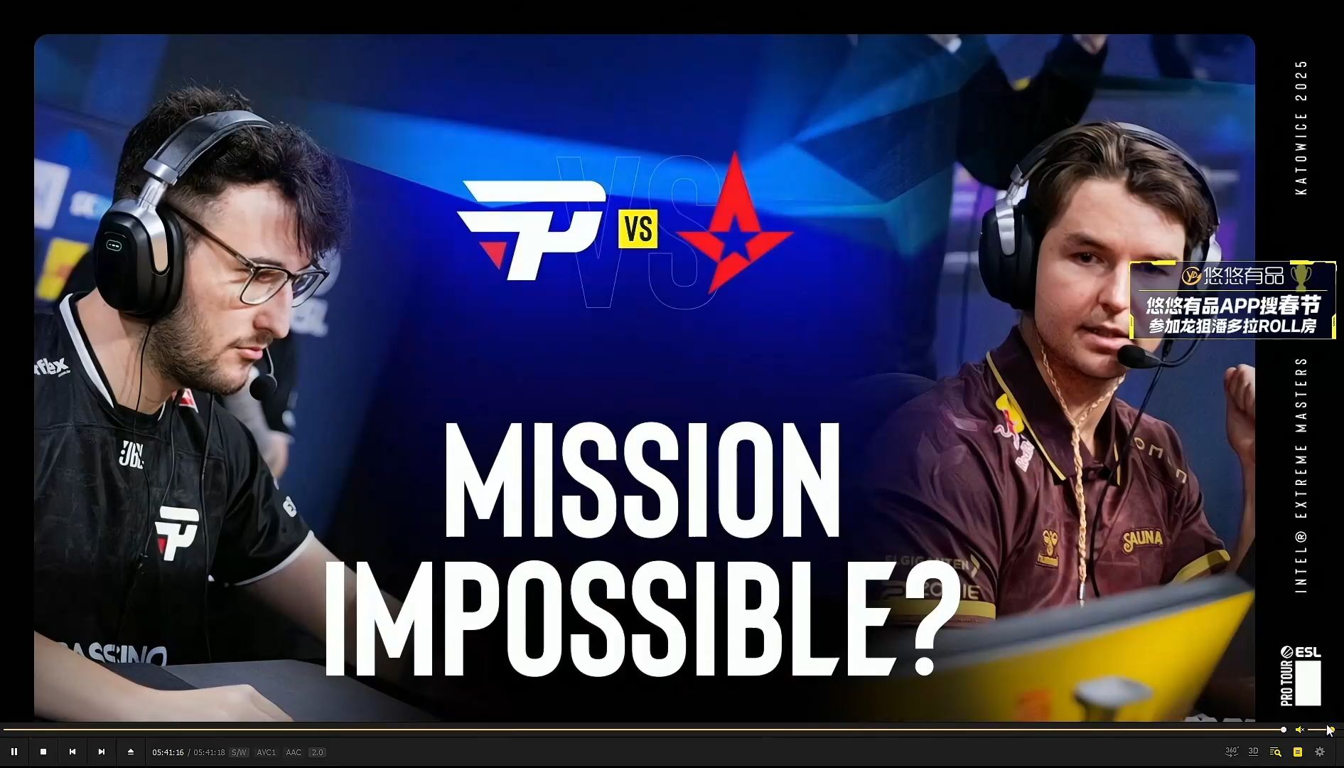 A队 vs PAIN IEM卡托维兹2025 入围赛【CSBOY解说】-CSGO-CSBOY-CSGO-CSBOY-哔哩哔哩视频