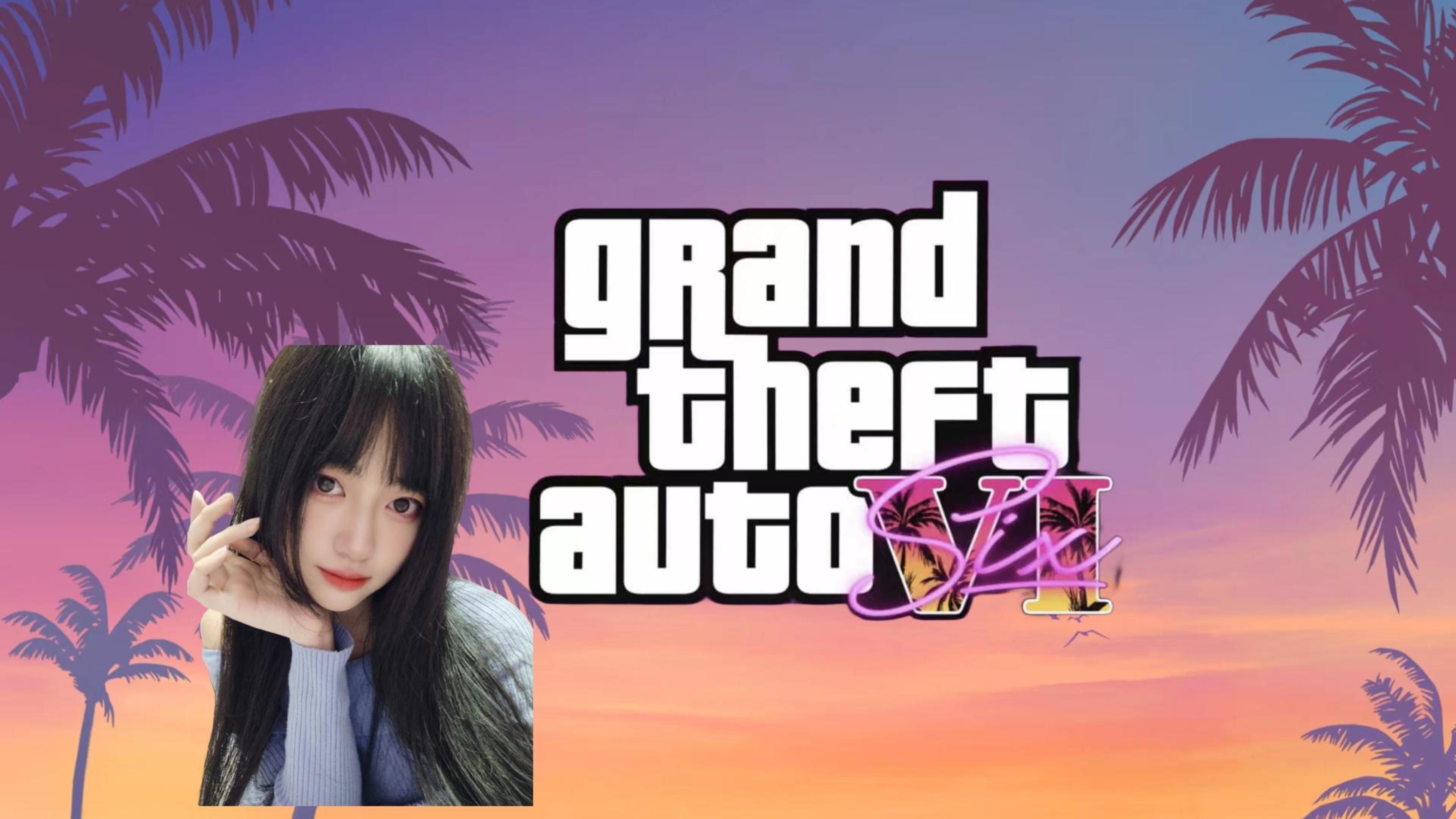 （冰见）就在今天！偏不上TGA的GTA6，R星的底气在这里~-无辜的冰淇淋-无辜的冰淇淋-哔哩哔哩视频