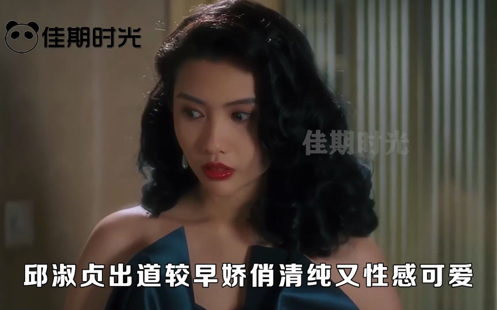 TVB撞脸的8对明星，宣萱叶璇 陈锦鸿林文龙，毫无关系却像双胞胎_哔哩哔哩_bilibili