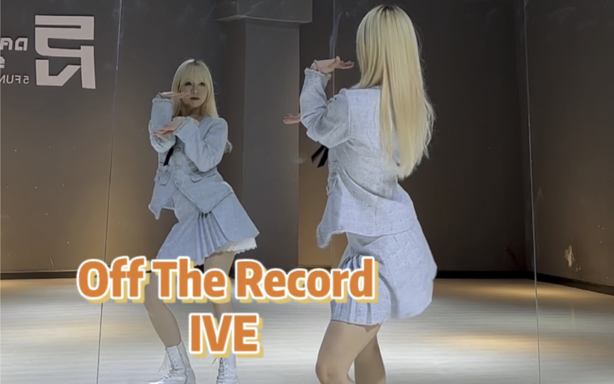 【PP】IVE-Off The Record | 期待回归！-强壮pp-强壮pp-哔哩哔哩视频