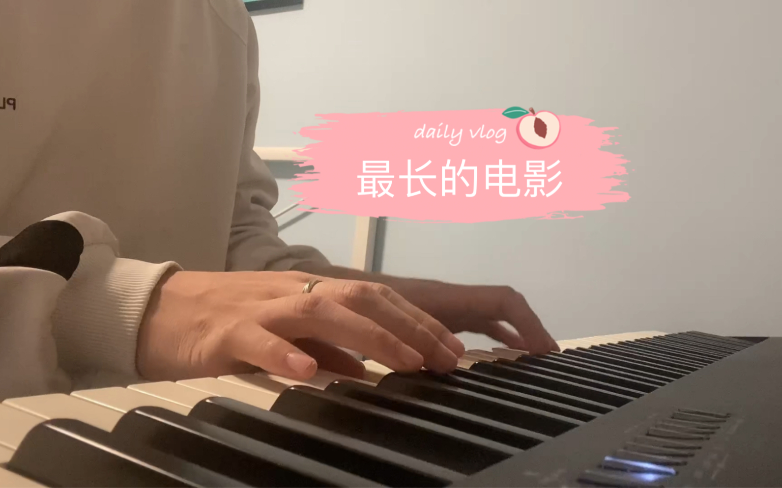 【最长的电影】cover 周杰伦 挠屁屁屁 挠屁屁屁 哔哩哔哩视频