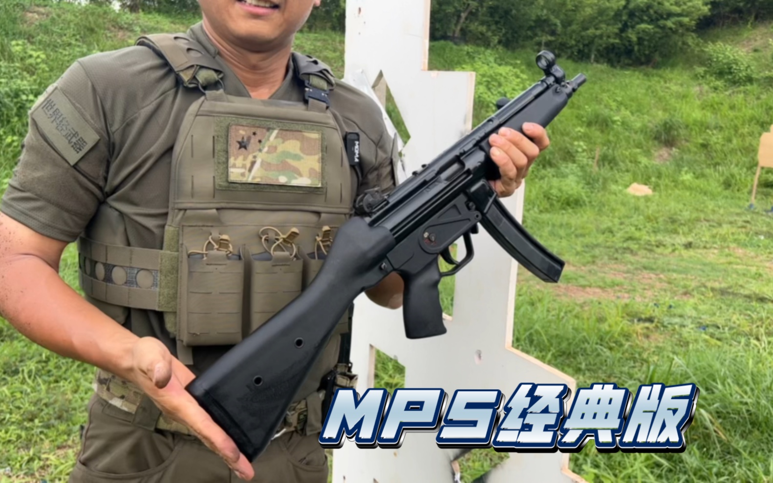 海外射击：MP5经典版-世界轻武器玩具模型-世界轻武器玩具模型-哔哩哔哩视频