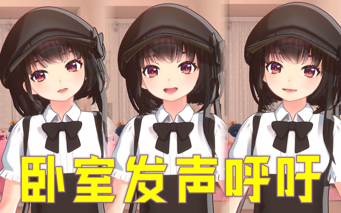 相约冰火舞台，来听歌～-泠鸢yousa-泠鸢yousa-哔哩哔哩视频