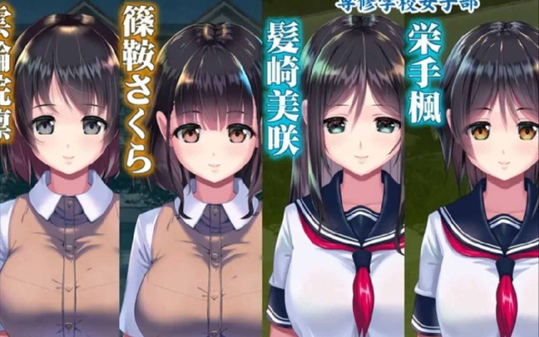 妖梦员：梦魇制造者～恶魔附身的男人/妖夢員:The Nightmaretaker～悪魔に憑かれた男～哔站最全攻略