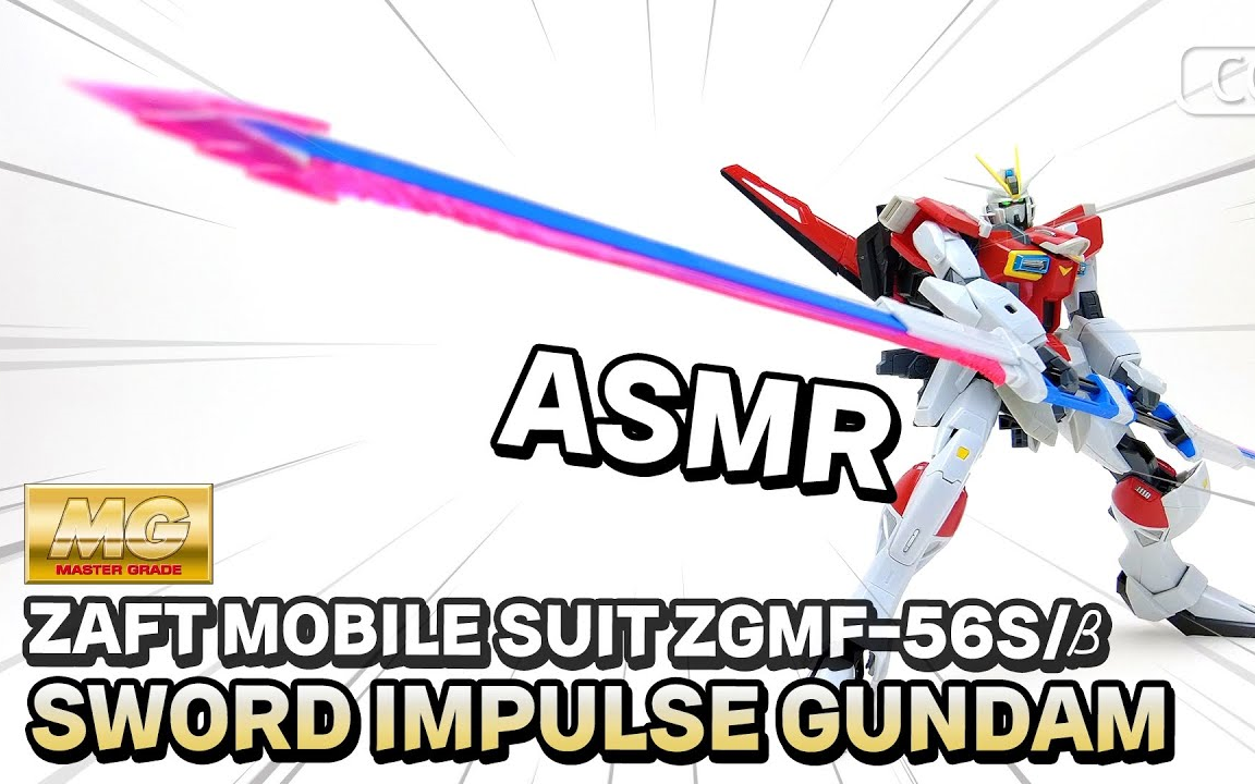 《大班8827命运预订》