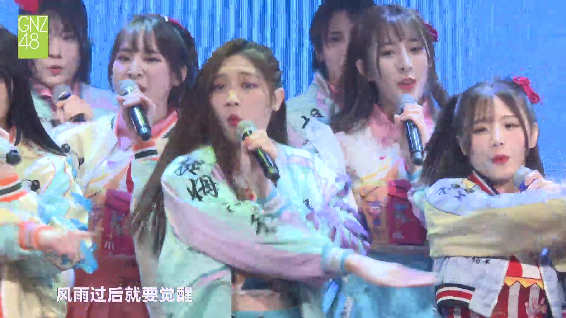 【GNZ48】20190112 TEAM NIII《Fiona.N》公演视频_哔哩哔哩_bilibili