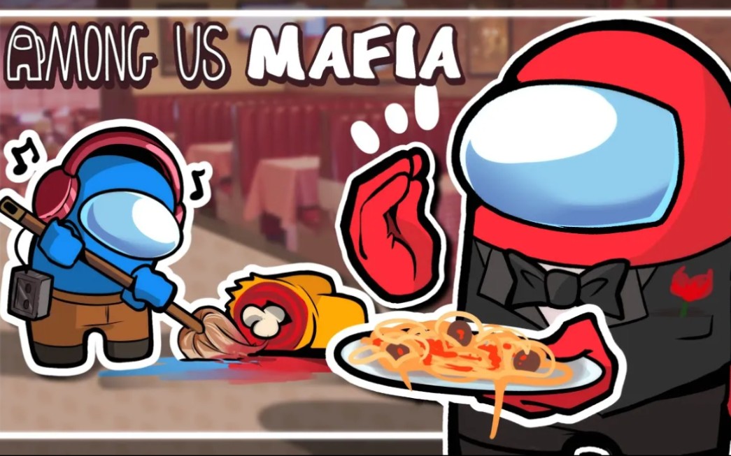 【H2ODelirious】HIDING BODIES WITH THE MAFIA MOD! | Among Us_哔哩哔哩_bilibili