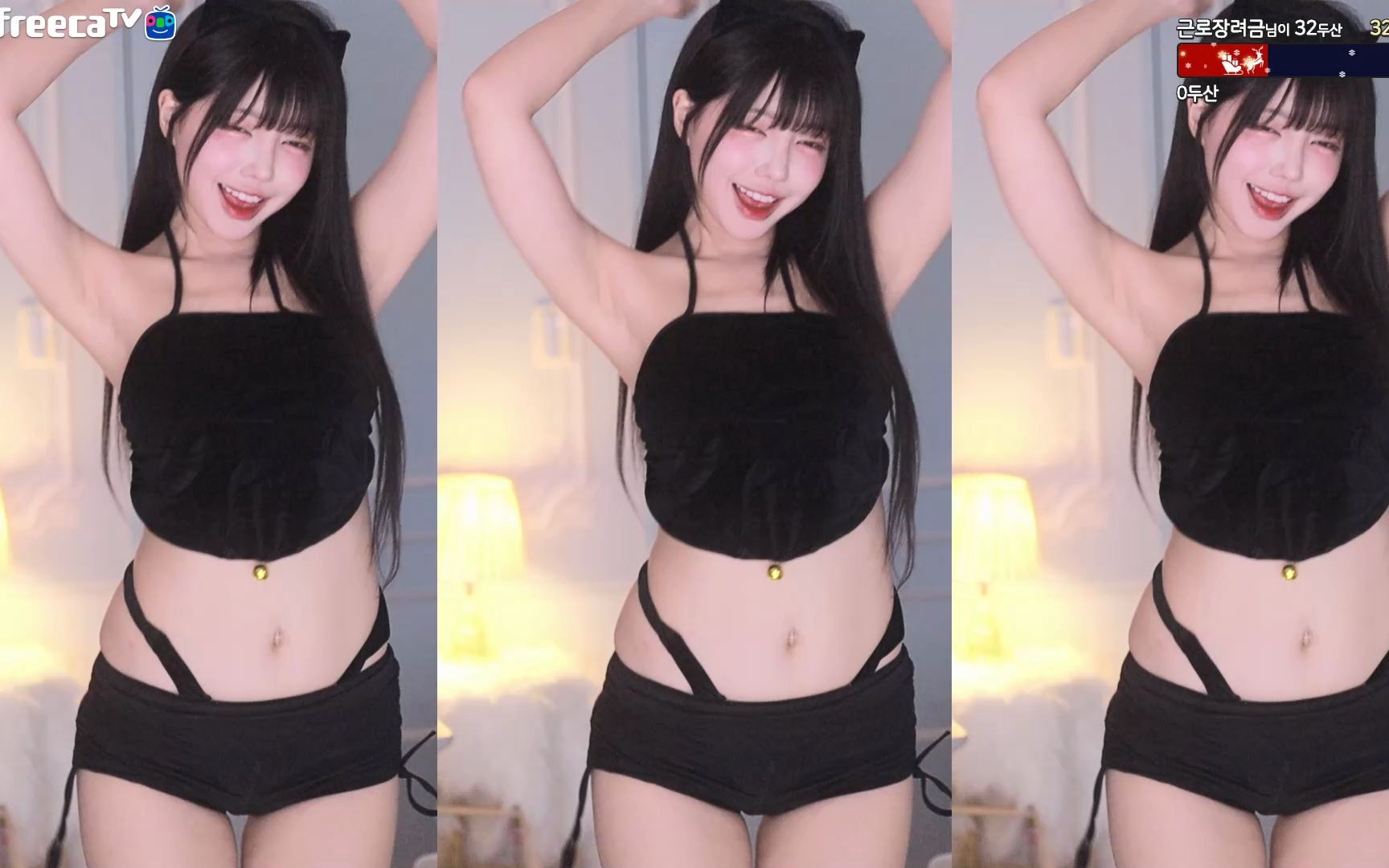 韩国AFreecaTV-马兰苏希_大摆锤来啦！-账号已注销-账号已注销-哔哩哔哩视频