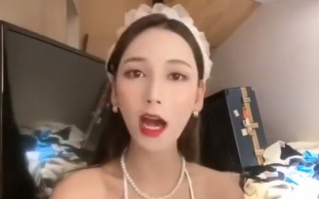 ts王可心TS王可心Ts王可心啊——(丅S互换视频)——