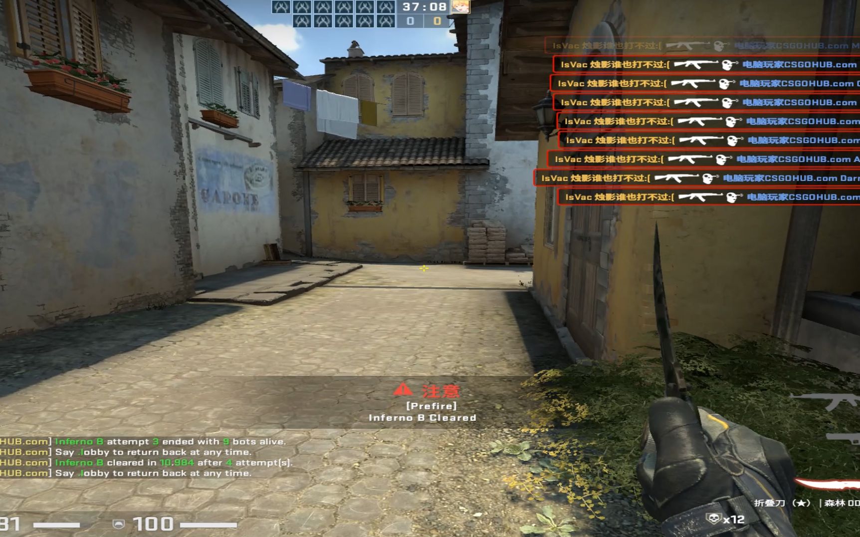 CSGOHUB小镇预瞄练习初尝试10.984_哔哩哔哩_bilibili
