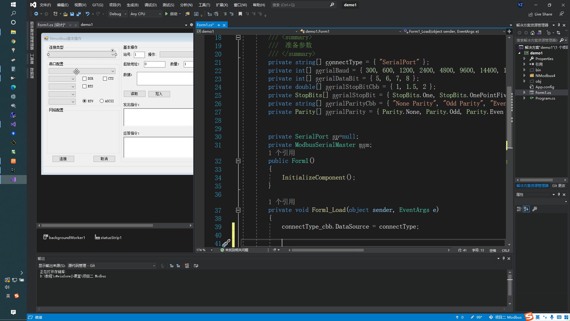 C# modbus 第四课 简单NModbus读取_哔哩哔哩_bilibili