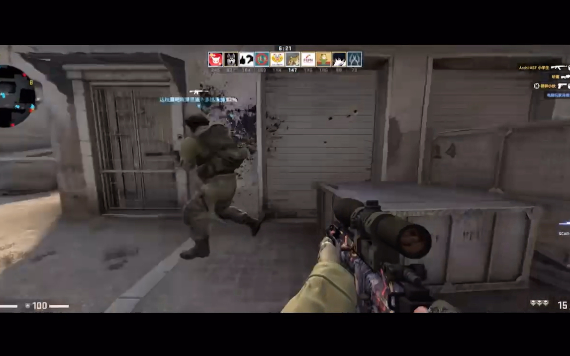 csgo 游戏开始 不错哦。_第一视角