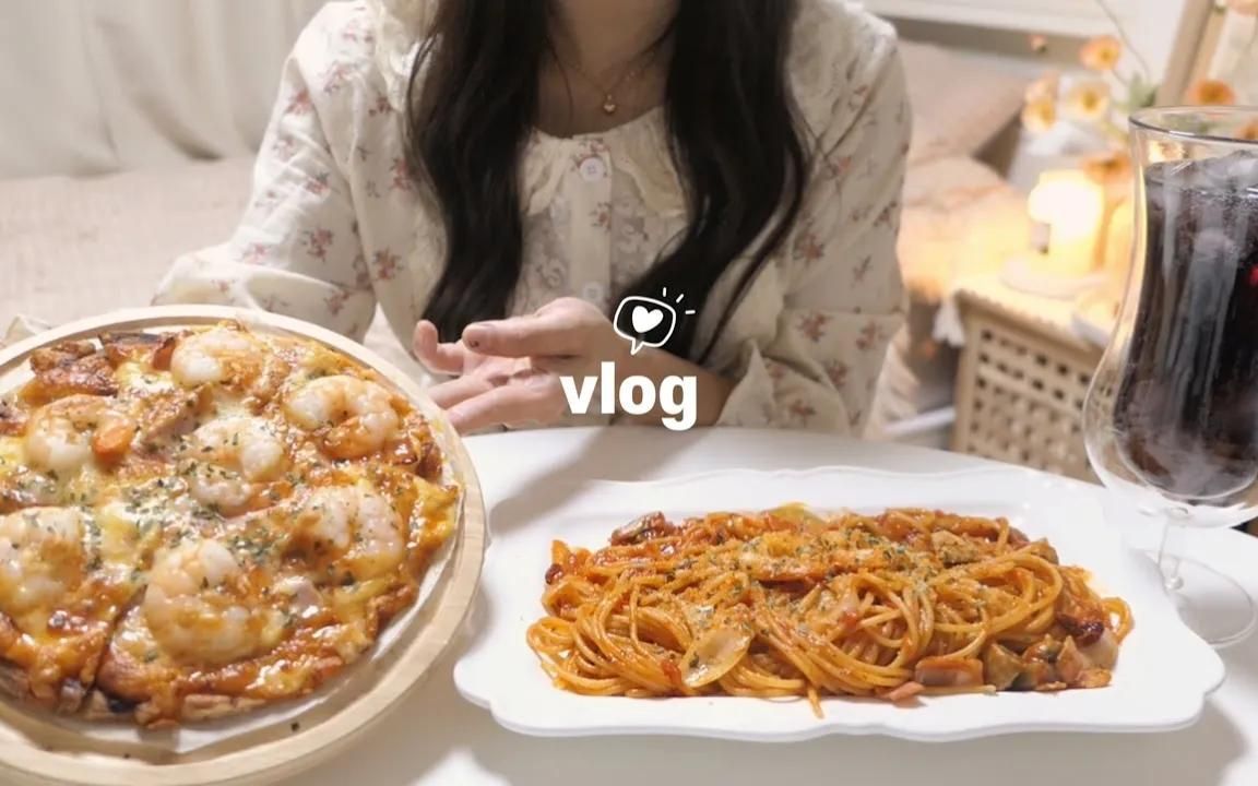 【MintHeim】有点心疼患失眠症的欧尼、炸鱿鱼配韩式炒年糕鱼饼、香蕉草莓榨汁、自制韩式蛋挞_哔哩哔哩_bilibili