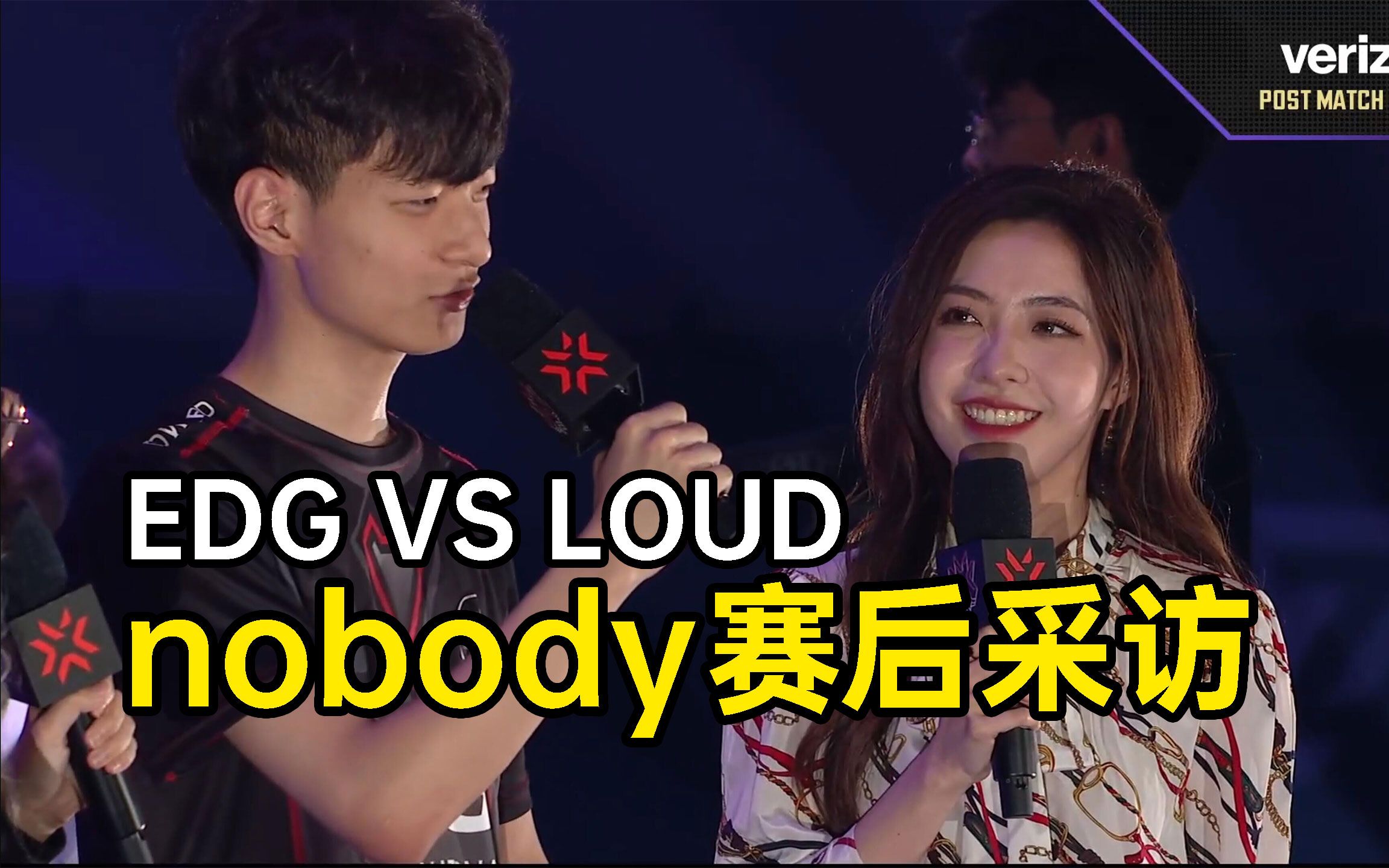 EDG平推Loud创造历史，康康泪崩当场