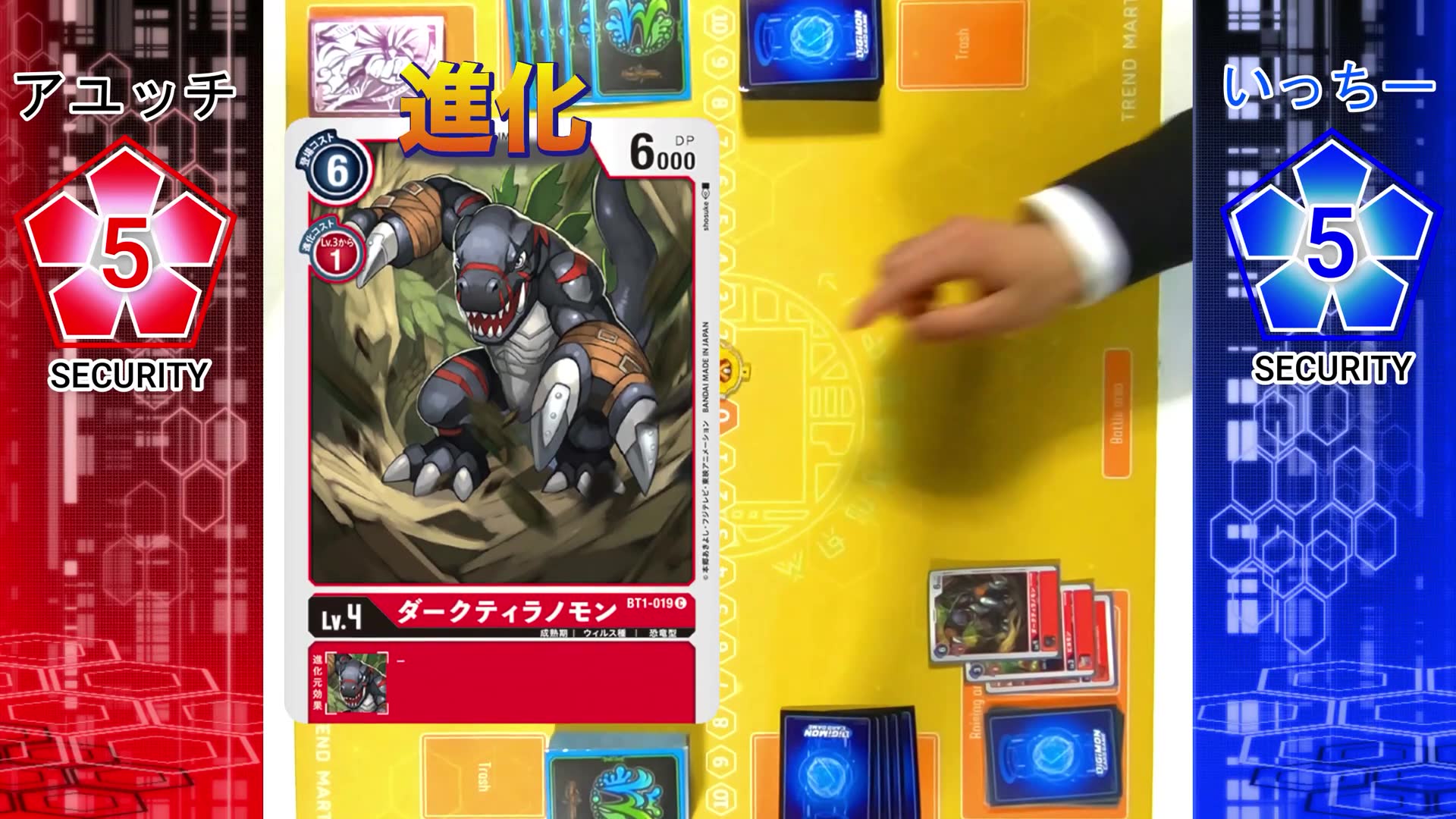 【炽桌游-转载篇】DTCG学习局：帝王龙甲兽-蓝+绿VS奥米加（进击）_哔哩哔哩_bilibili