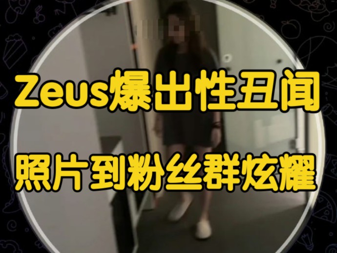 数组峰值 搜索旋转排序数组【基础算法精讲 05】 暖意1011 默认收藏夹 哔哩哔哩视频